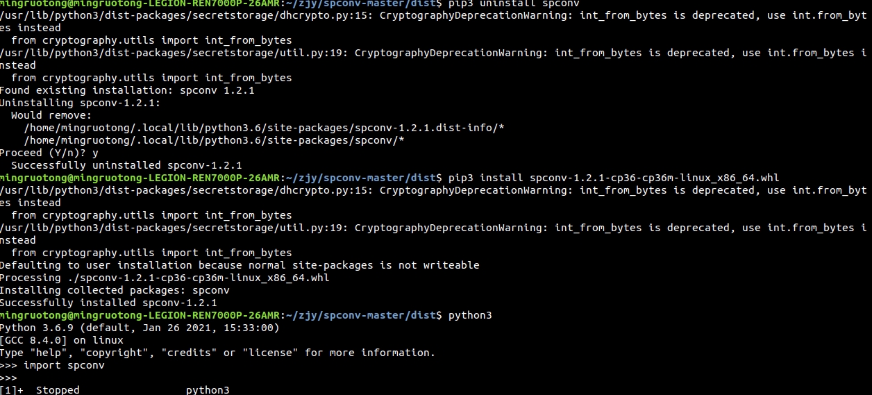 spconv库安装成功但是无法import_import spconv fail, no support for sparse convolut-CSDN博客