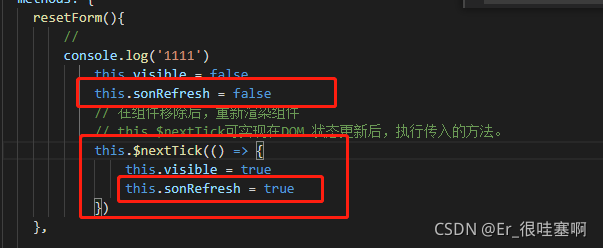 Vue中重新加载一下子组件,保持初始的样子vue父组件打开弹窗关闭后重新打开重新加载 Csdn博客