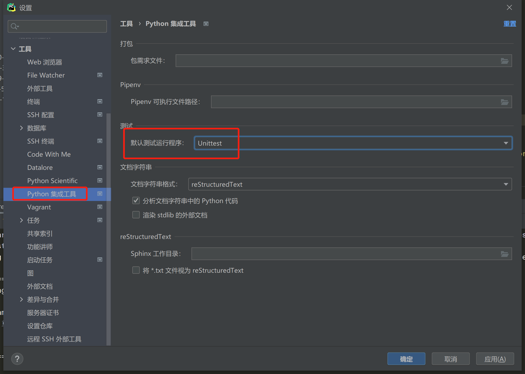 pytest 运用allure没有生成测试报告_pytest不生成allure-CSDN博客