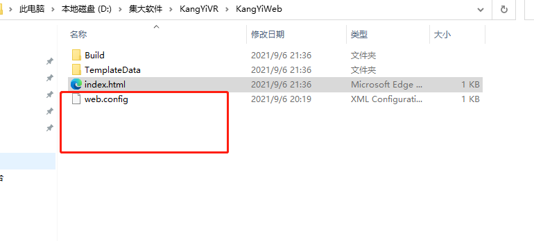 Unity发布Webgl在本地运行_it seems your browser does not support running uni-CSDN博客