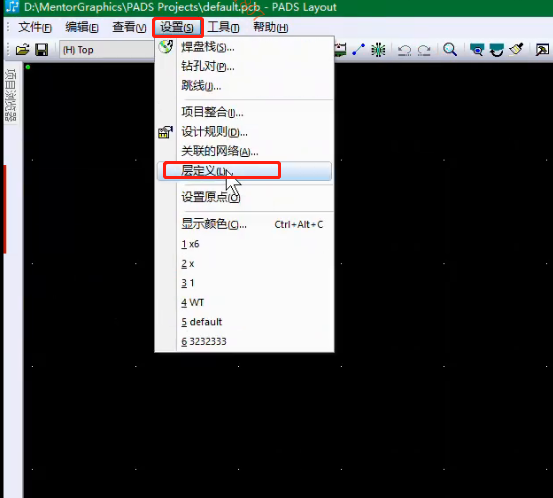 PADS VX ASCLL文件的导入以及导入时出现问题并解决的方法_pads文件导入失败pads文件未创建-CSDN博客