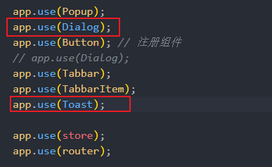 【已解决】vue3+vant 引入Dialog Toast都会失败报错not defined_showconfirmdialog is not defined-CSDN博客