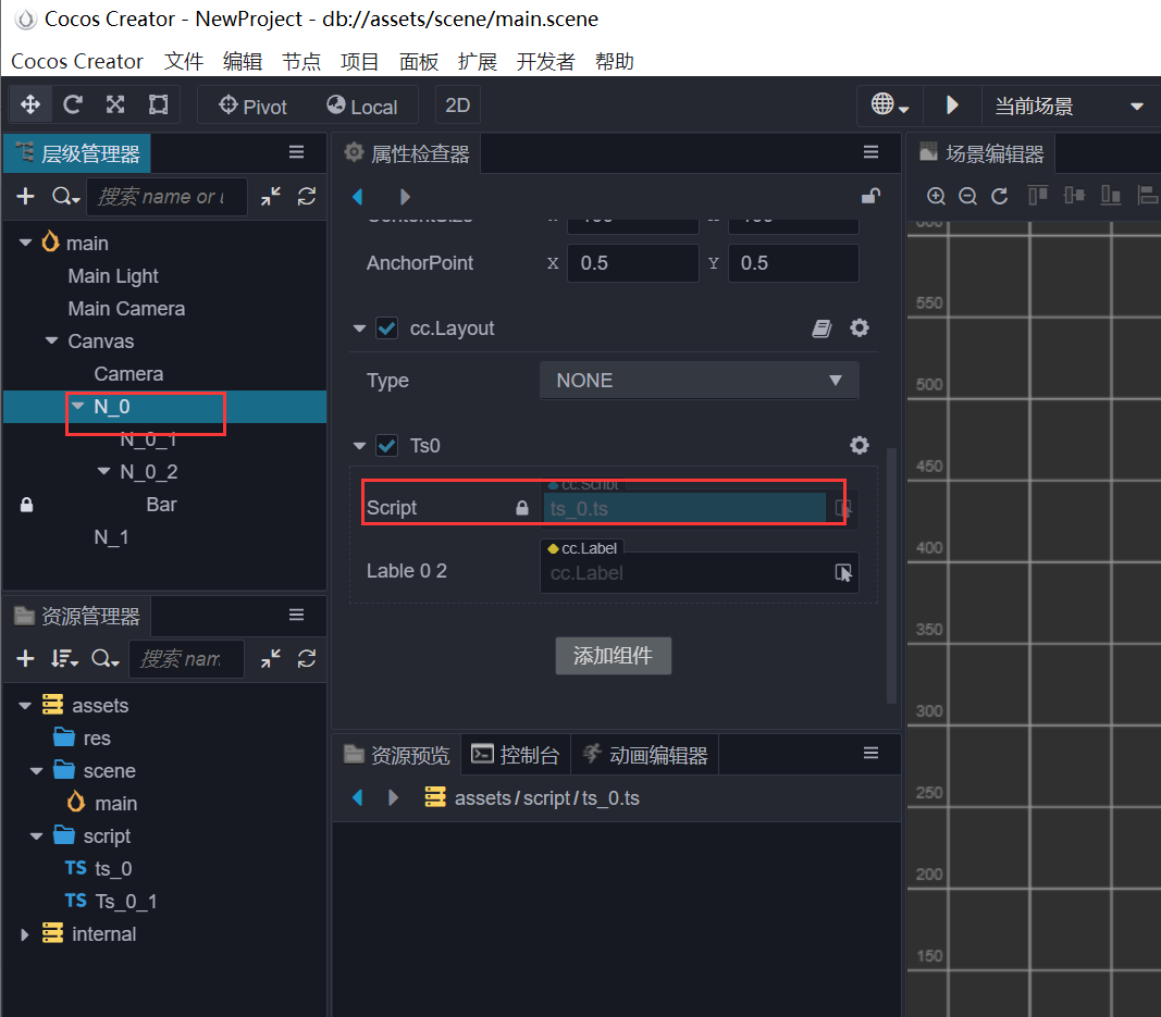 Cocos Creator 节点和组件的简单理解01_cocos this.node.getcomponent-CSDN博客