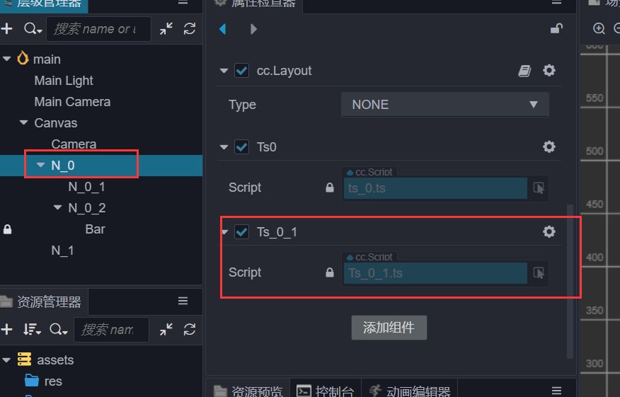 Cocos Creator 节点和组件的简单理解01_cocos this.node.getcomponent-CSDN博客