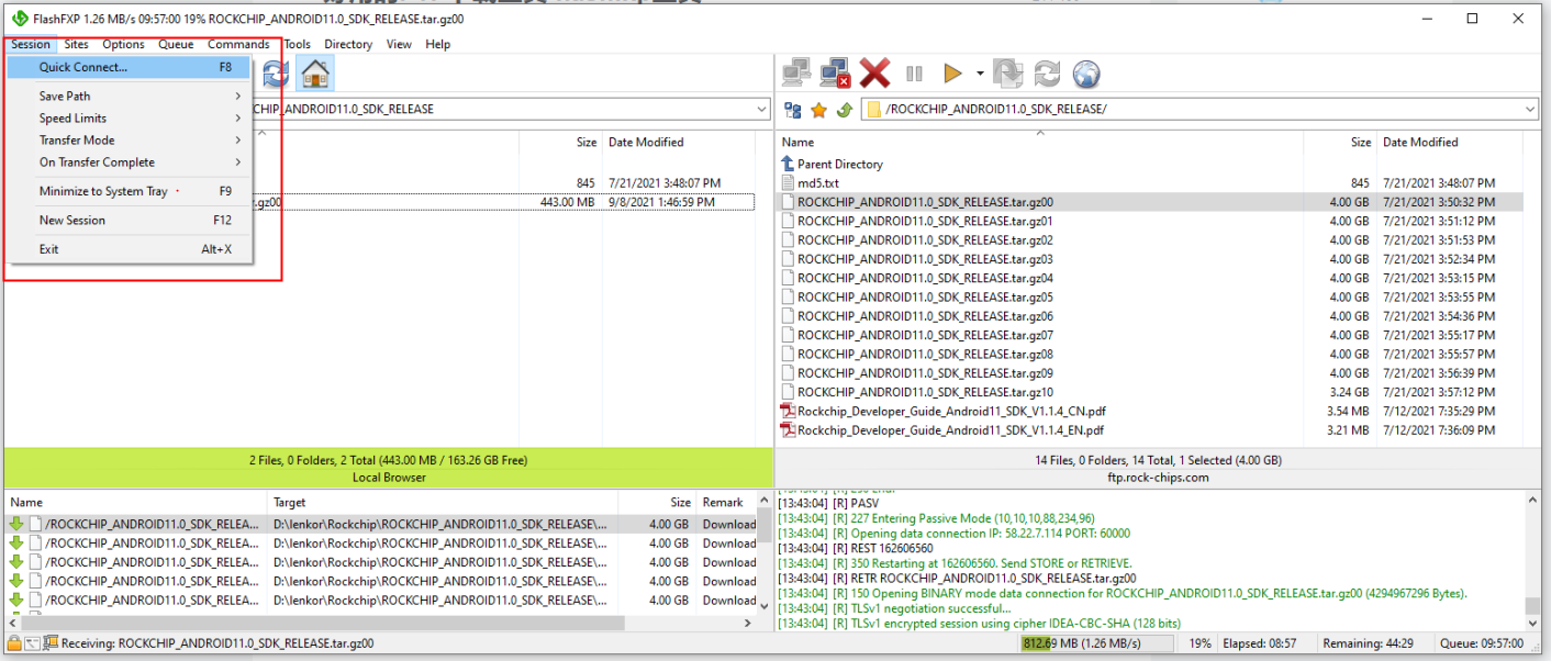 好用的FTP下载工具 flashfxp工具_flashftp下载-CSDN博客