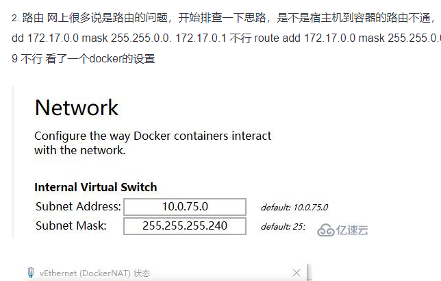 Win Docker Navicat 连接容器linux的postgresqlnavicate连接docker的postgres失败 Csdn博客