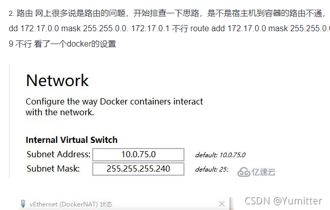 Win Docker Navicat 连接容器linux的postgresqlnavicate连接docker的postgres失败 Csdn博客