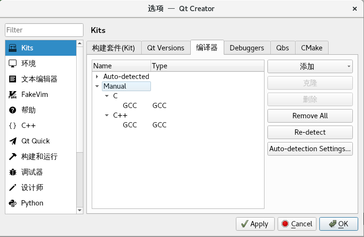 centos7安装QT及环境配置_the abi of selected debugger-CSDN博客