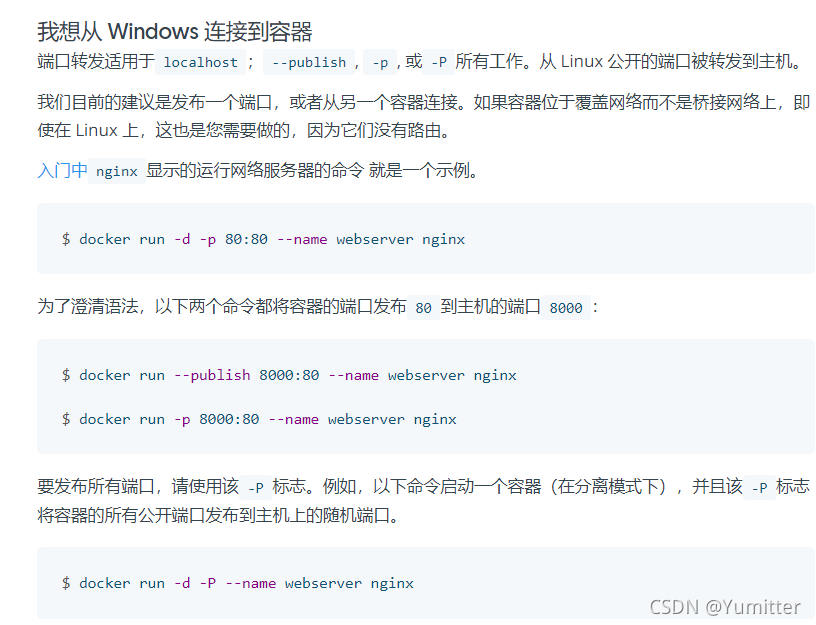 Win Docker Navicat 连接容器linux的postgresqlnavicate连接docker的postgres失败 Csdn博客