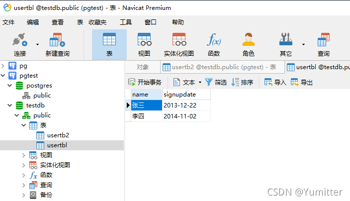 Win Docker Navicat 连接容器linux的postgresqlnavicate连接docker的postgres失败 Csdn博客