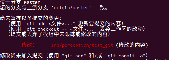 git 子仓库(submodule)操作_gitlab submodule-CSDN博客