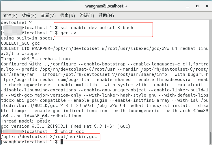centos7安装QT及环境配置_the abi of selected debugger-CSDN博客