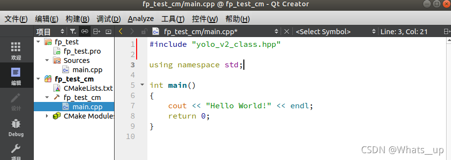 Qt中cmakelists添加第三方库qt Vlcqt Cmakelists Csdn博客