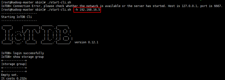 IOTDB集群部署-CSDN博客