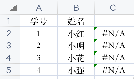 利用MTurk和Qualtrics发放问卷与数据分析，设置survey code，使用vlookup或python合并csv文件__Sandra_的博客-CSDN博客