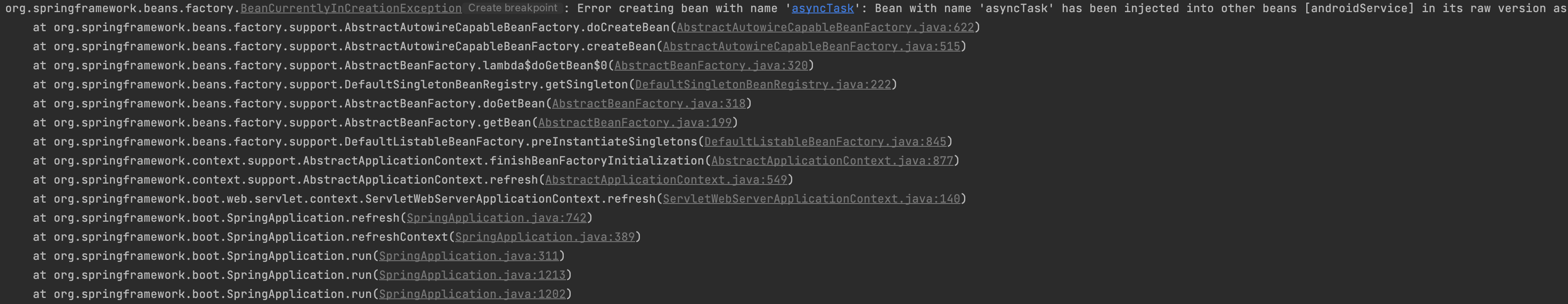 记一次@Lazy问题_springboot @lazy 无效-CSDN博客