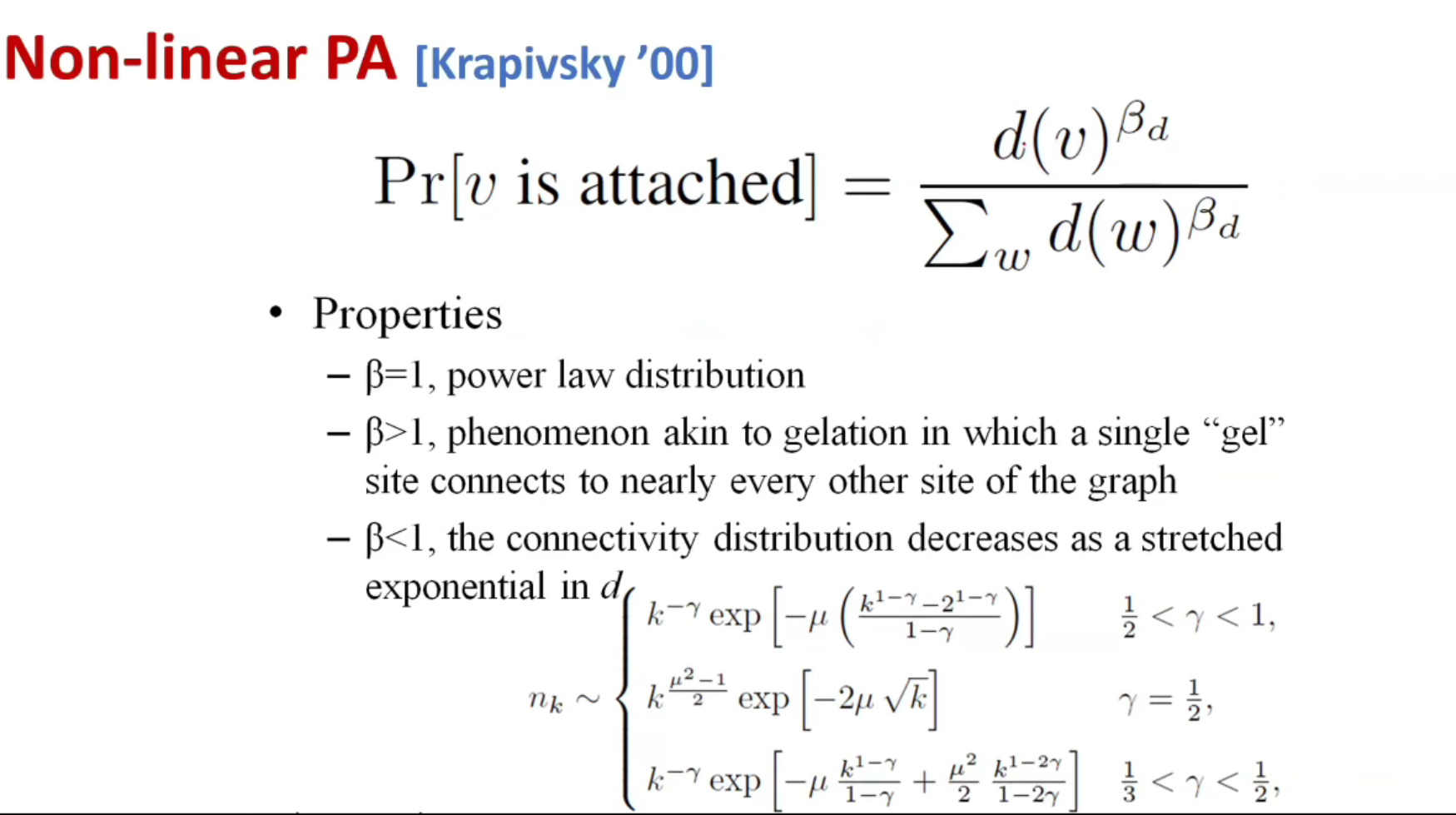 图生成模型-CSDN博客