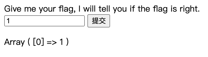 Buuctf Suctf 2019 Easysql1 Csdn博客 