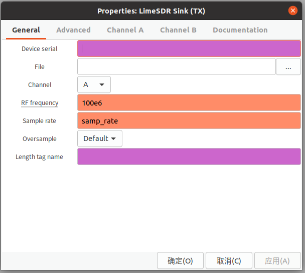 一起玩转GNU Radio：LimeSDR Source/Sink模块_gnuradio中somocom模块-CSDN博客
