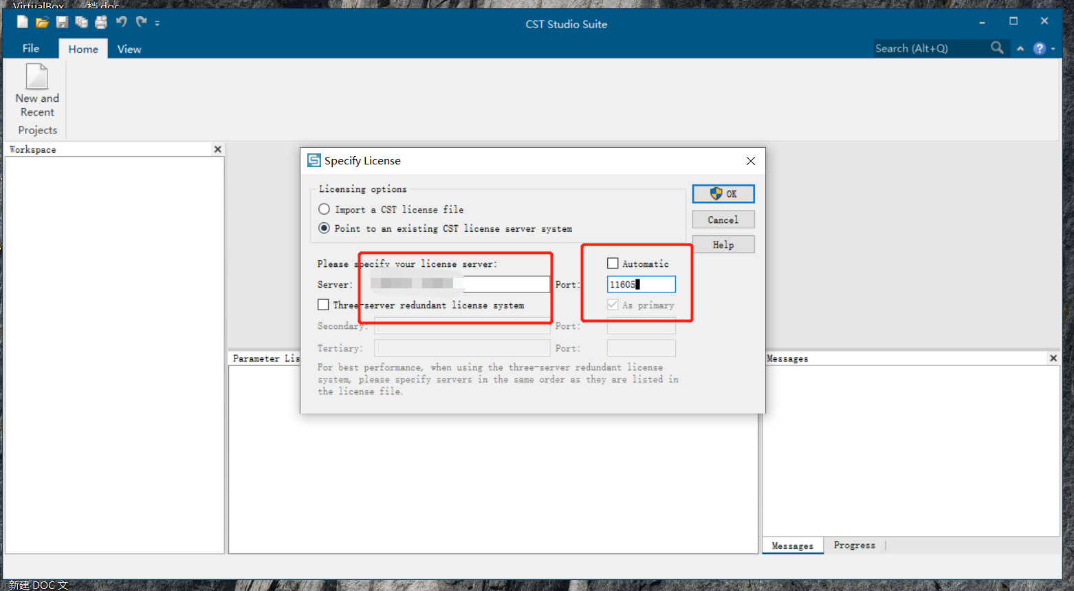 CST2020 安装包和安装步骤-CSDN博客