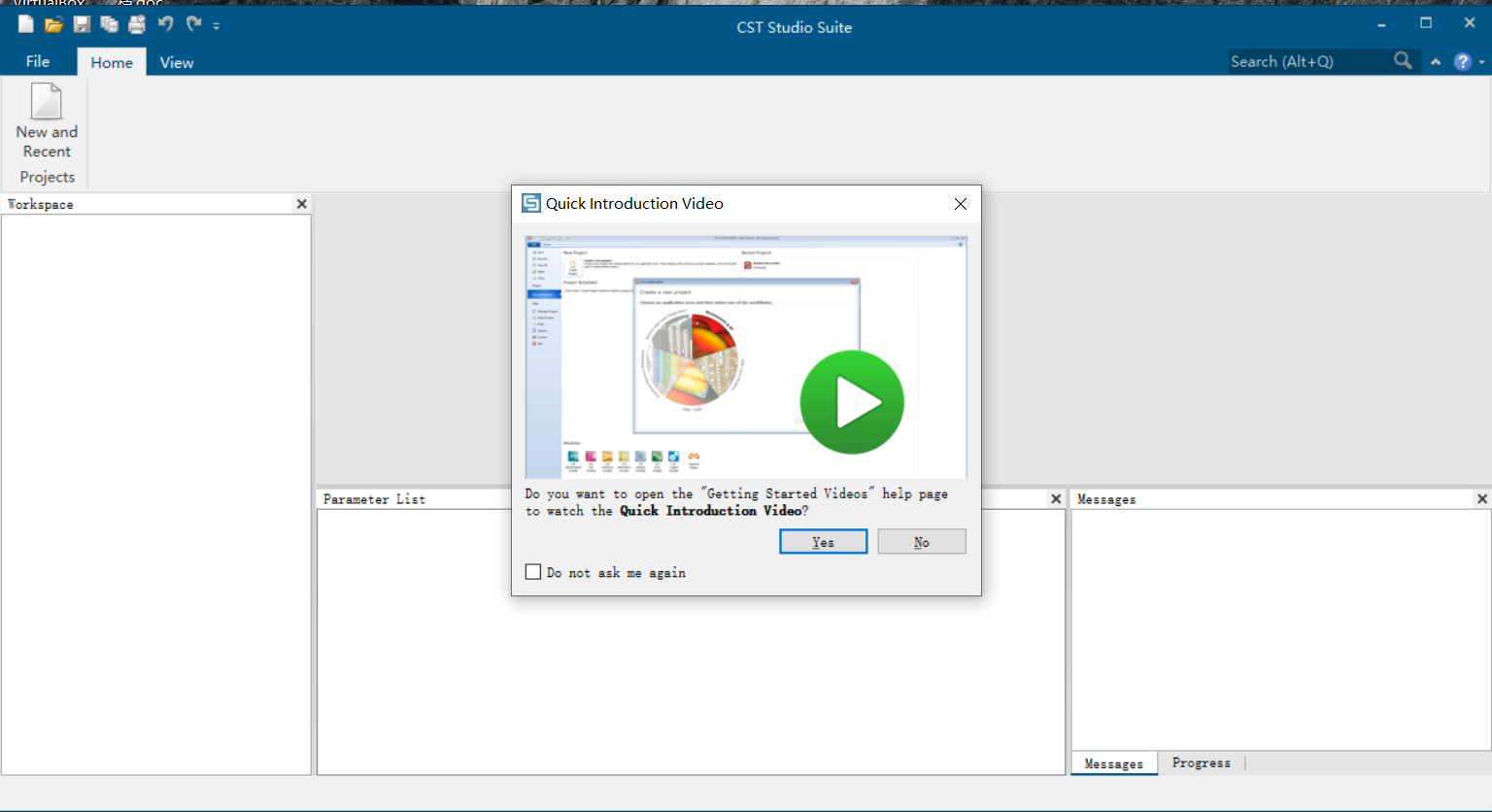 CST2020 安装包和安装步骤-CSDN博客