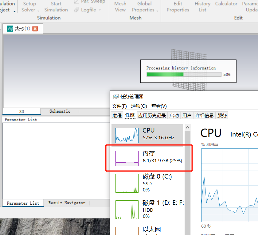 CST2020 安装包和安装步骤-CSDN博客