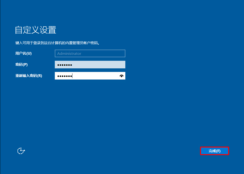 Windows Server2022安装体验_windows server 2022-CSDN博客