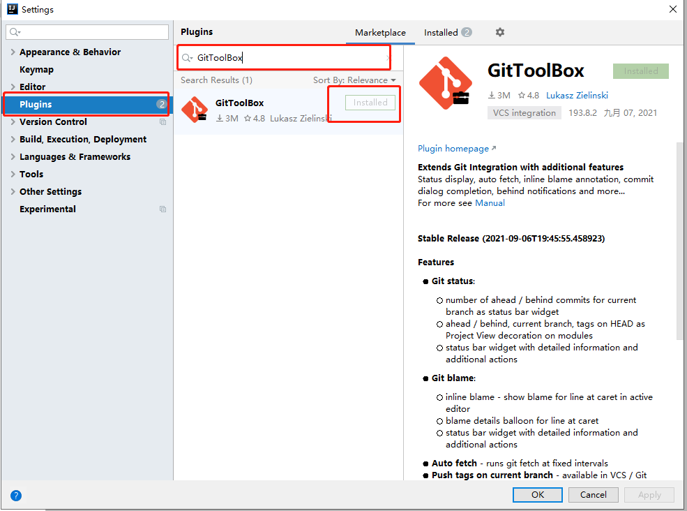 设置IDEA中显示每一行代码Git的用户和日期_idea中每行代码显示时间-CSDN博客