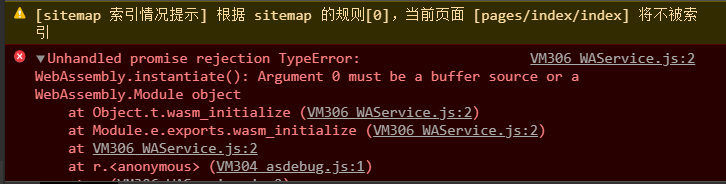 微信小程序报错： VM102 WAService.js:2 Unhandled promise rejection TypeError:_vm6101 waservice.js:2 error ...