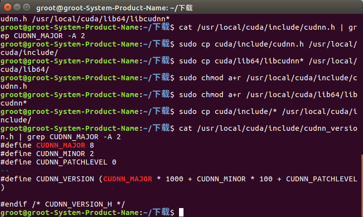ubuntu16.4安装nvidia驱动470.xx、cuda10.2、cudnn_nvidia470要求cuda什么版本_鲁米内特的博客-CSDN博客