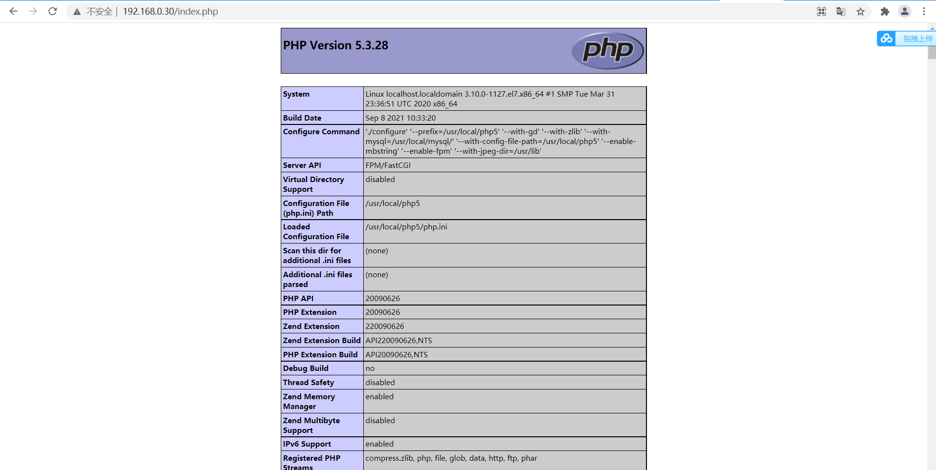 WEB——LNMP服务搭建_web3 lnmp-CSDN博客