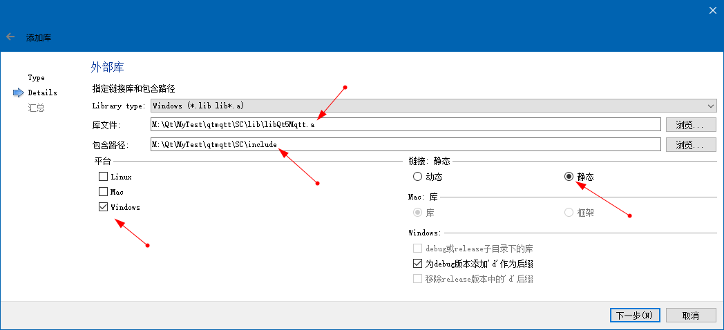 编译官方QT MQTT simpleclient_mac mqtt client-CSDN博客