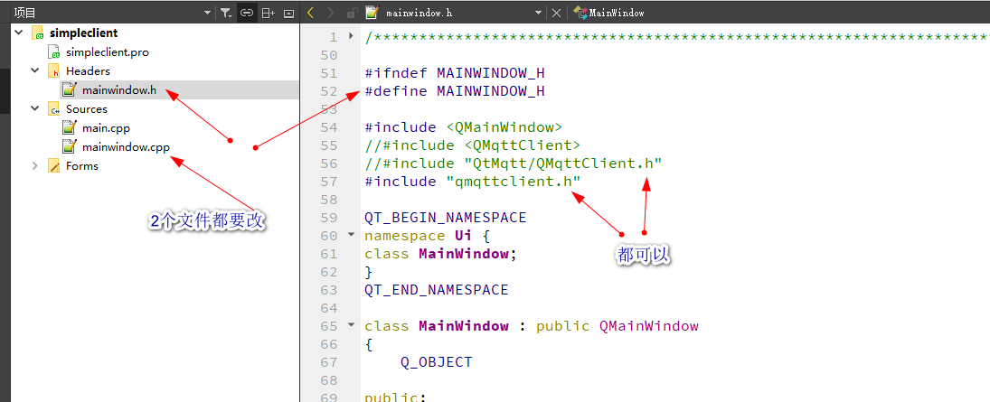 编译官方QT MQTT simpleclient_mac mqtt client-CSDN博客