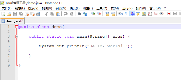 Download and use of jd-gui - Programmer Sought