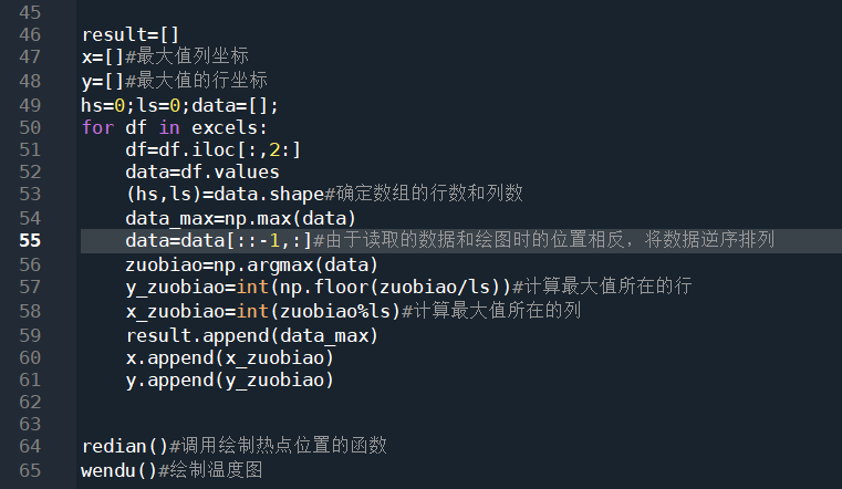 Python批量处理excel并绘图01简单使用python做excel多文件批量搜索带图形界面 Csdn博客