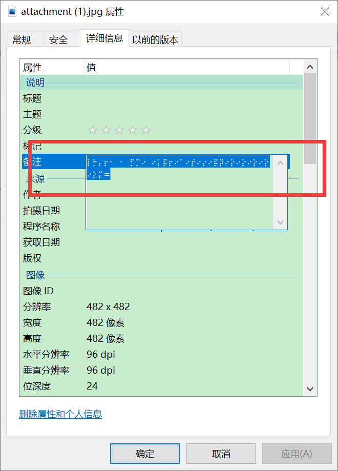 [WUSTCTF2020]find_me——buuctf-CSDN博客