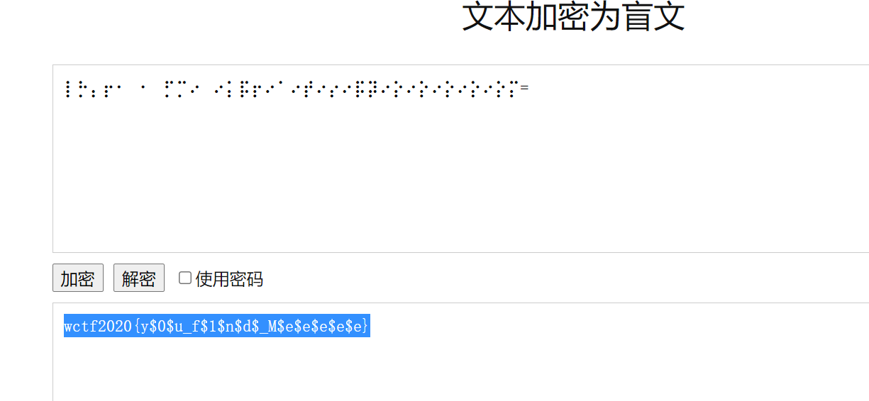 [WUSTCTF2020]find_me——buuctf-CSDN博客