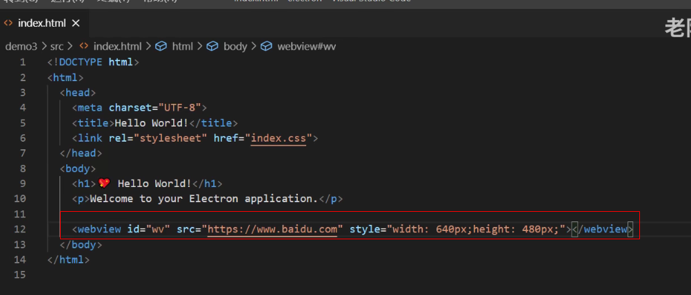 vue项目使用electron开发过程记录_electron vue preload-CSDN博客