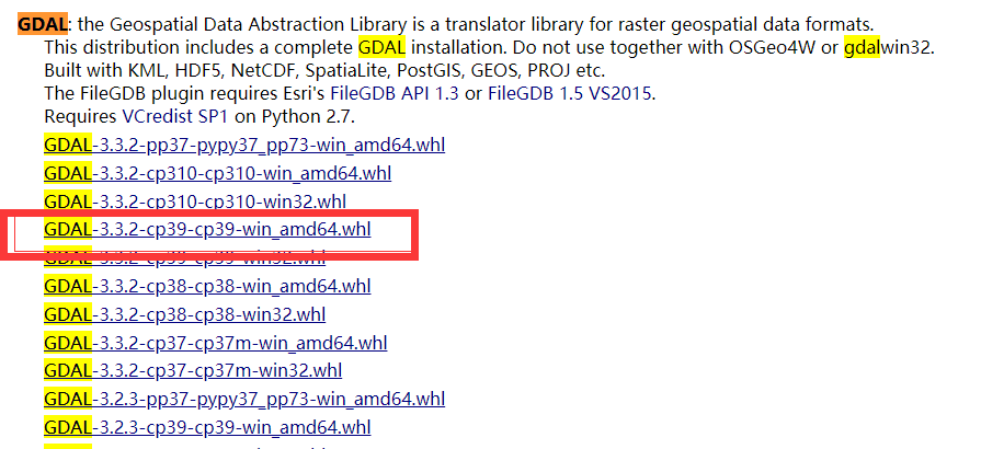ModuleNotFoundError: No module named ‘gdal‘_modulenotfounderror: no module named 'gdal-CSDN博客