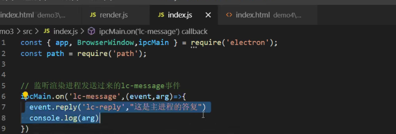 vue项目使用electron开发过程记录_electron vue preload-CSDN博客