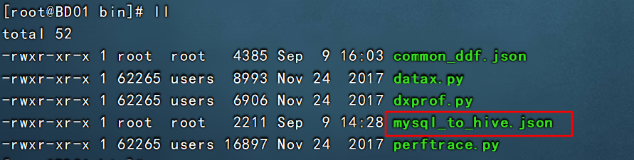 datax把mysql数据导入hive，以及hive导数据到mysql_datax hive mysql数据转换-CSDN博客