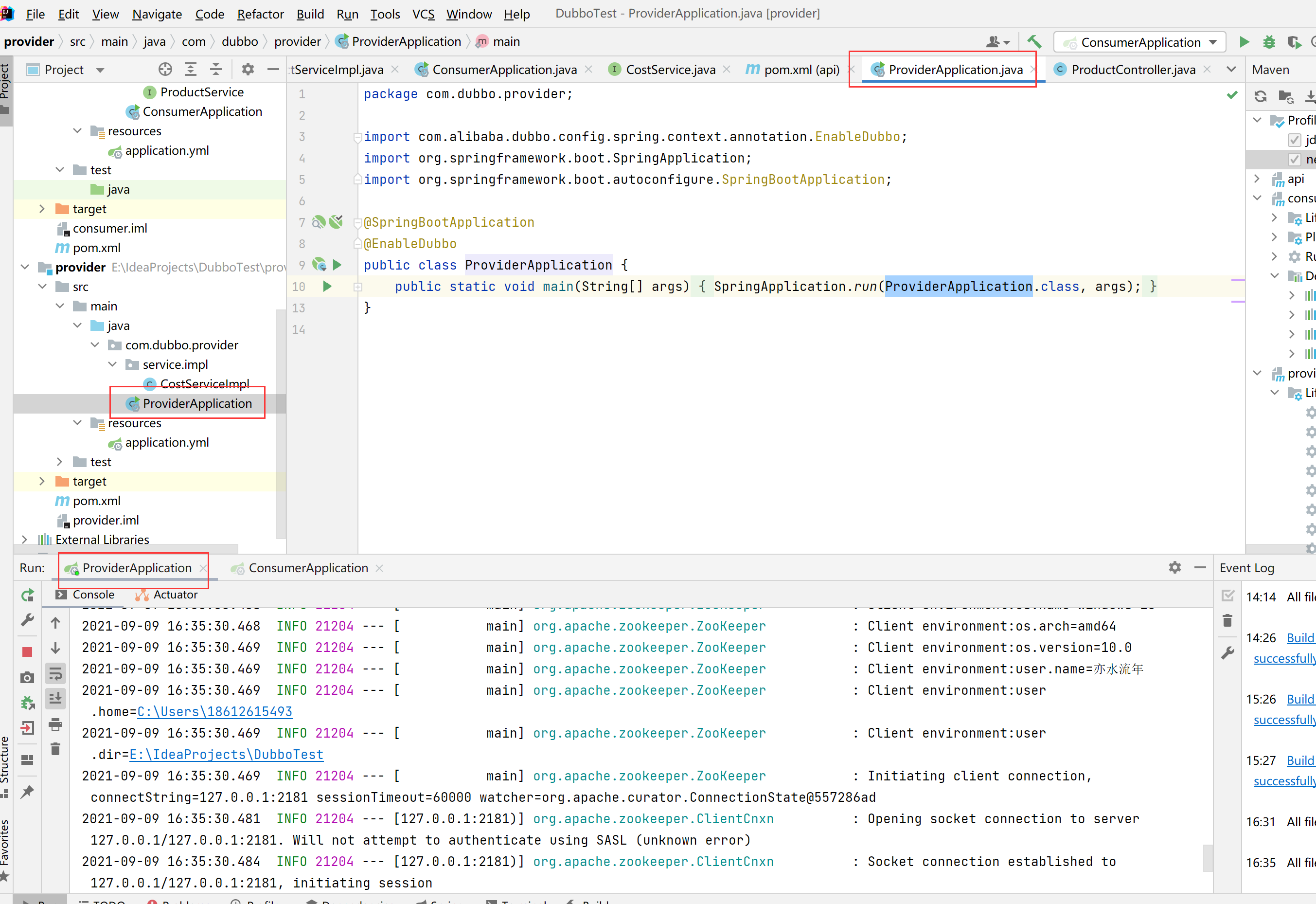 dubbo-admin管理控制台安装、配置、访问_dubboadmin如何查看用户名密码-CSDN博客