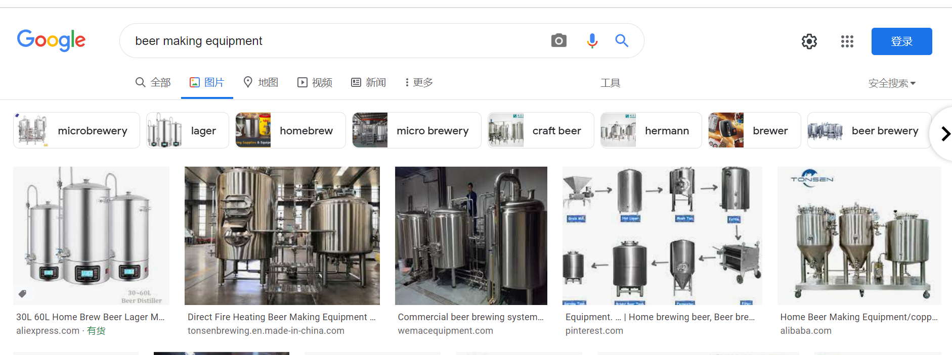 机器machine和设备equipment的区别_machine和equipment-CSDN博客