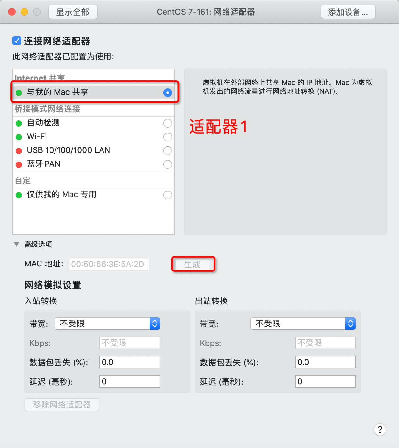 K8S集群安装_error from server (notfound): pods-CSDN博客