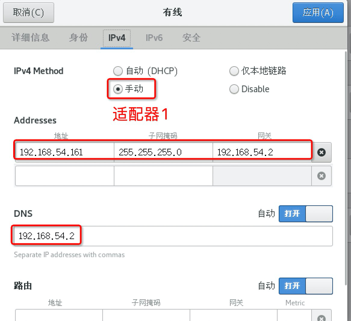 K8S集群安装_error from server (notfound): pods-CSDN博客