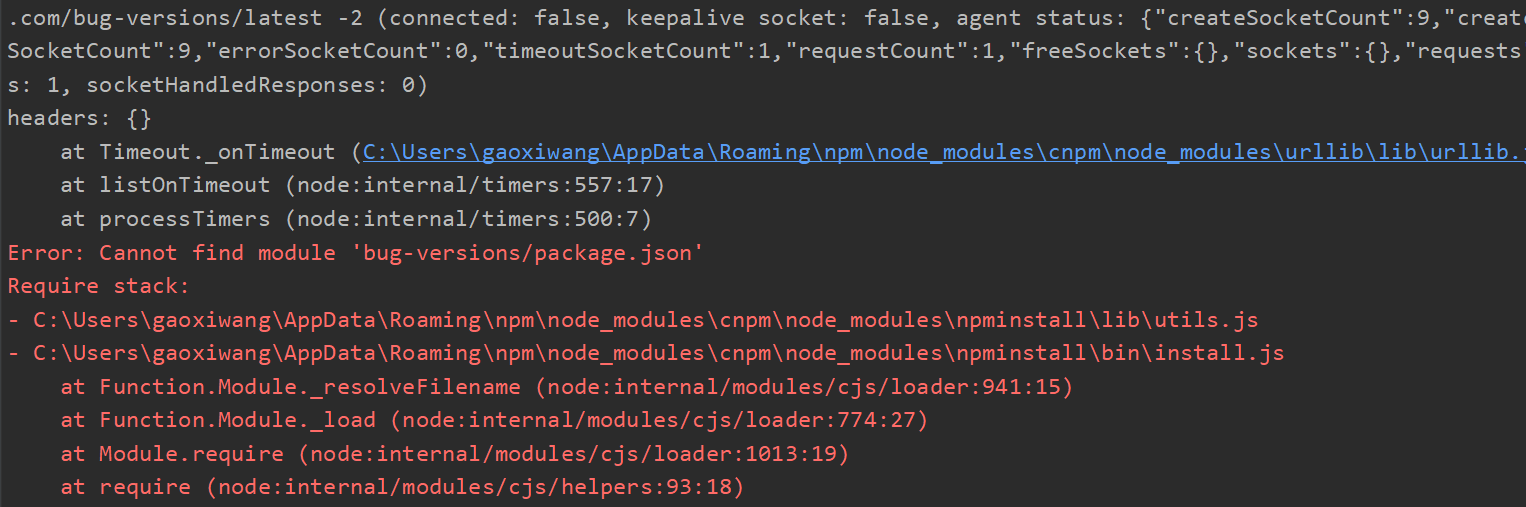 用npm安装sass踩过的坑_cnpm sass-CSDN博客