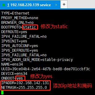 strongswan 搭建 IPSec 实验环境_strongswan ipsec-CSDN博客