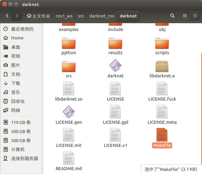 darknet_ros加速--使用GPU和CUDA_darknet模型预测时使用gpu加速-CSDN博客
