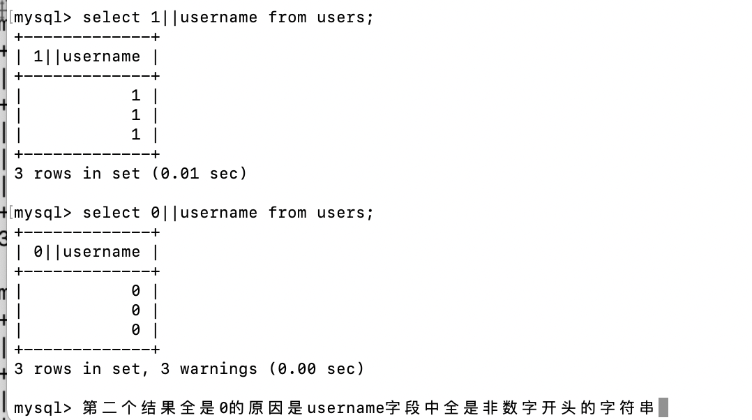 BUUCTF-[SUCTF 2019]EasySQL1-CSDN博客